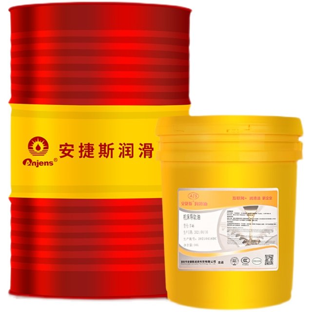 320 worm gear oil 220#460 traction type Mitsubishi elevator main engine ...