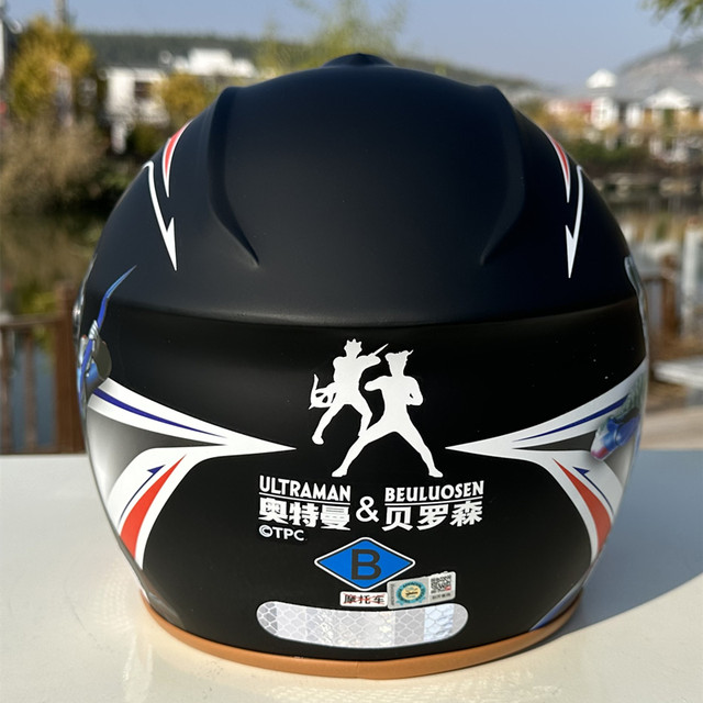 New national standard Class B electric vehicle helmet Full helmet ...