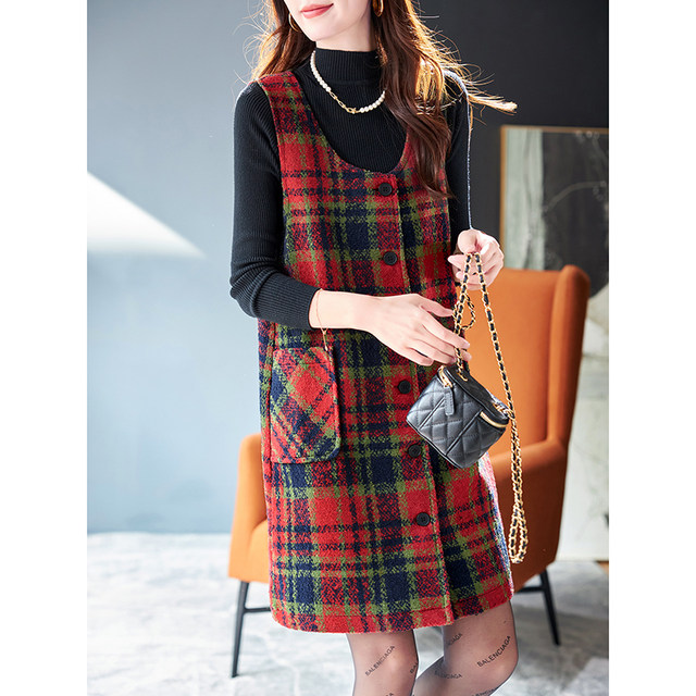Poishi V -neck grid grast -wrapped skirt 2024 Autumn temperament new ...