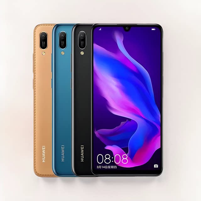 Huawei/Huawei Enjoy 9E mobile phone with large speaker Android work ...