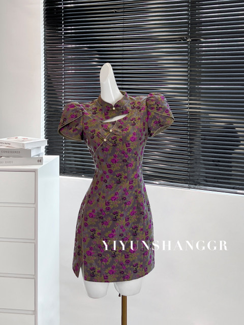 New Chinese style improved cheongsam dress female summer skirt French ...