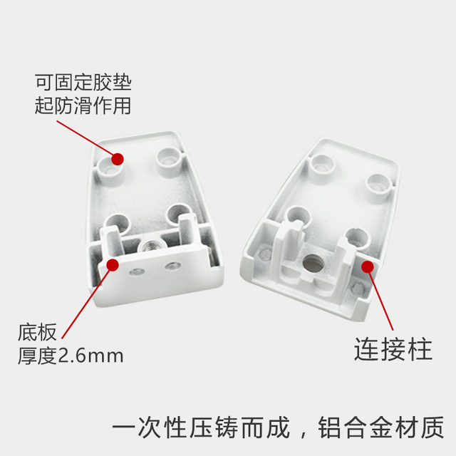 Office table desktop screen clip partition clip fixed clip glass clip ...