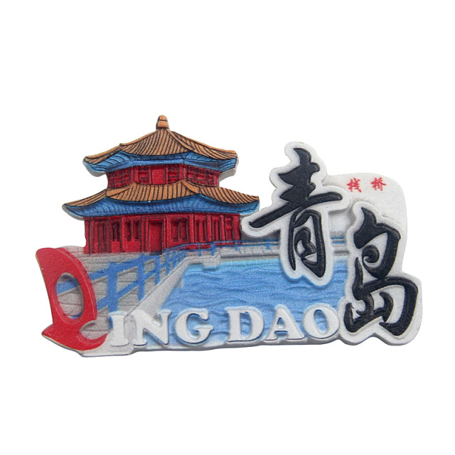Shandong Qingdao series resin refrigerator magnet three-dimensional ...