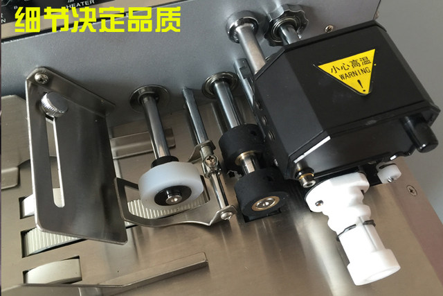 Print my-380F label machine automatic ink wheel coding machine carton ...