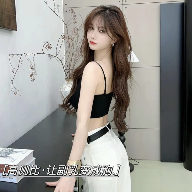 Kaka Women's Official Flagship Store Anti-shine Peach Cup Thin Shoulder ...