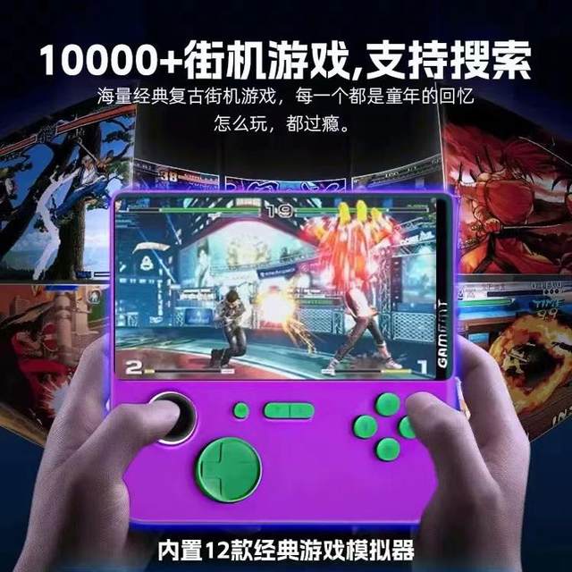2024 new game console power bank two-in-one portable retro fc large ...