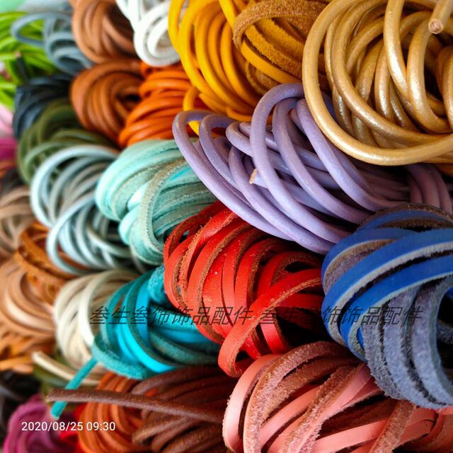 Cowhide rope original color round rope colorful flat leather strip ...