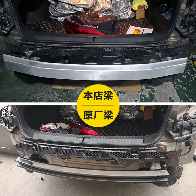 Suitable for the new Passat Tiguan Magotan Tanyue Tuyue Lingdu Sagitar ...