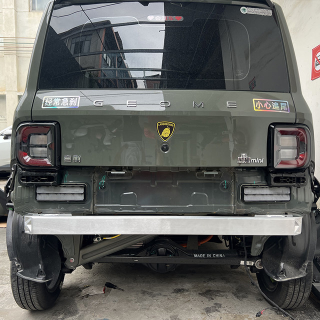 Suitable for Geely Panda Mini Endurance Bear Knight front and rear anti ...