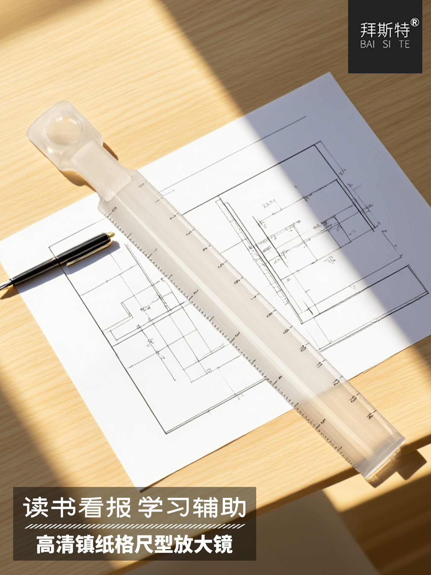 Beste 10x Lupe - Lesehilfe für Senioren & Studenten