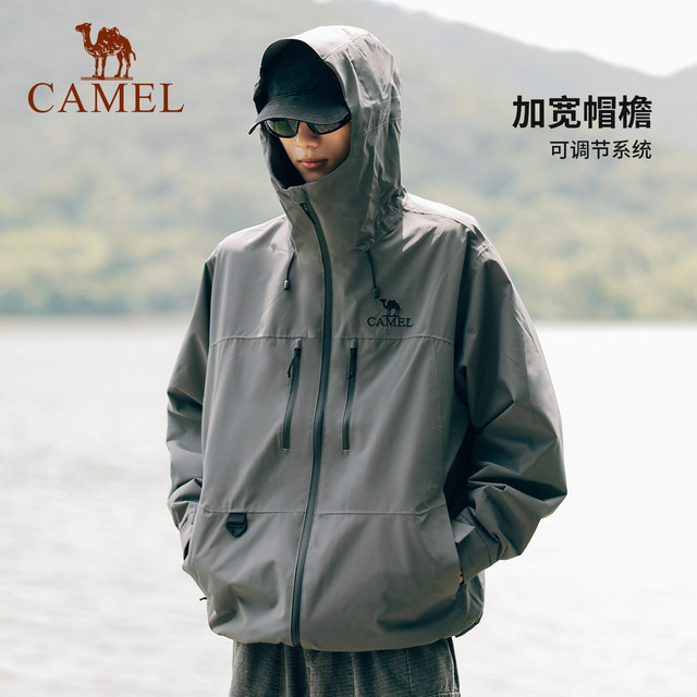Camel Outdoor Tengyun Hard Shell Single Layer Jacket for Men and Women ...