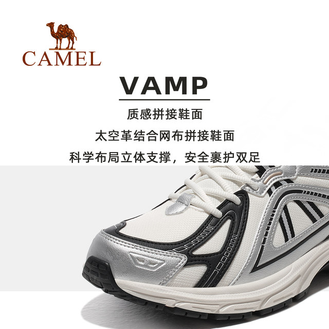 Camel Aperture Sports Shoes for Women 2024 Autumn New Women's Shoes ...