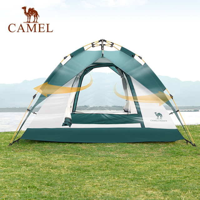 Camel tent outdoor portable foldable thickened camping camping ...