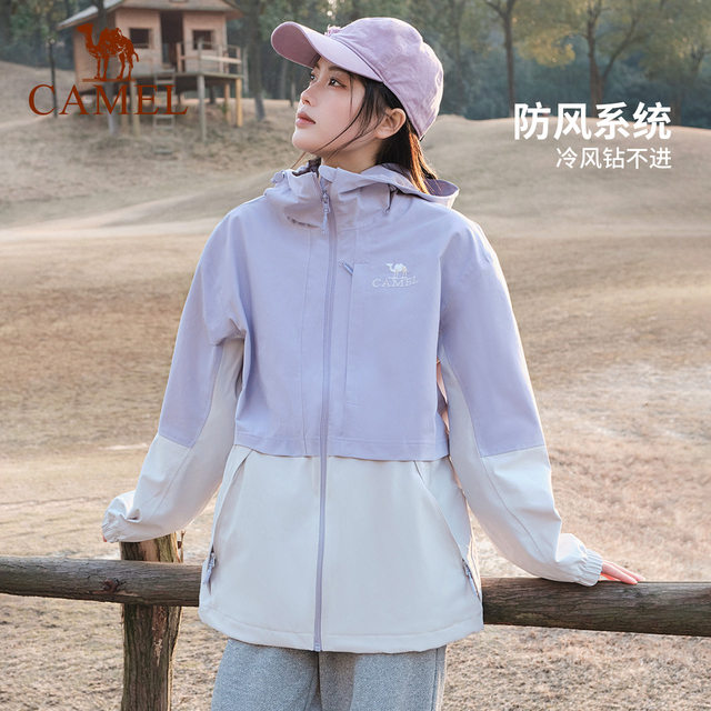 [Wind Breaker] Camel Outdoor Single Layer Jacket for Men and Women 2024 ...