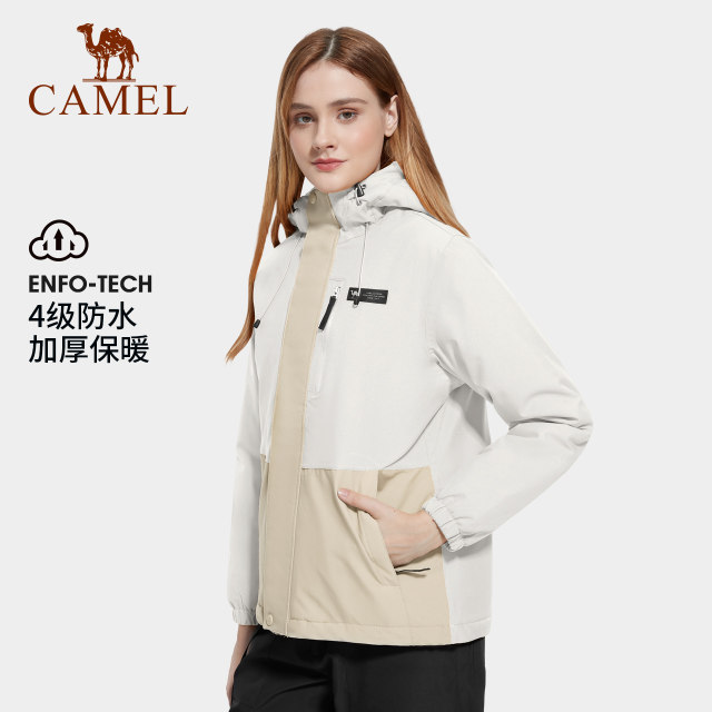 Camel Official Women's Clothing Padded Casual Jackets Autumn and Winter ...