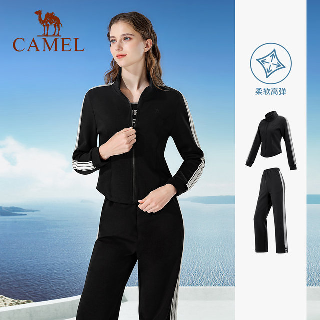Camel Sports Set Women's Autumn Slim Fashion Slimster Fitness Morning ...