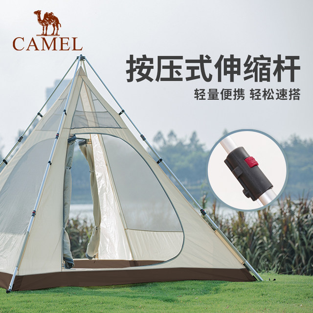 Camel Outdoor Pyramid Tent Portable Folding Indian Camping Camping ...