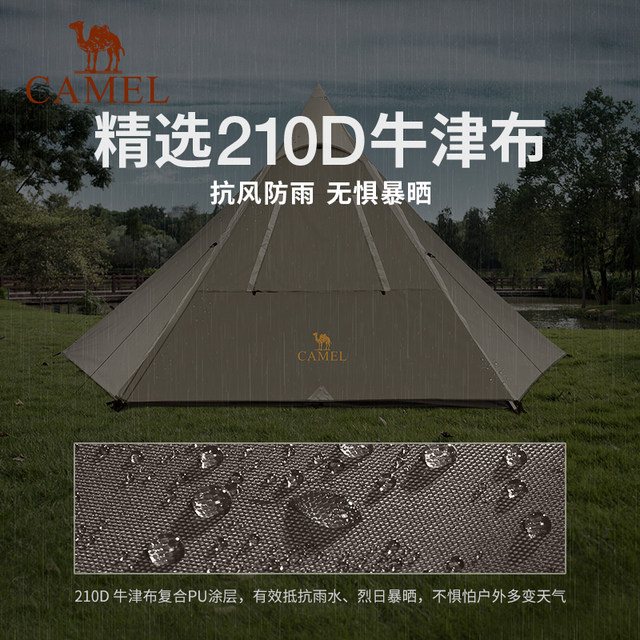 Camel Outdoor Pyramid Tent Portable Folding Indian Camping Camping ...