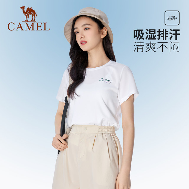 Camel Outdoor Quick-Drying Clothes Women's Short-Sleeved Summer ...