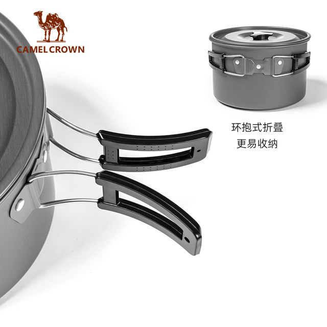 Camel pots outdoor sets of pots camping cooking utensils equipment ...