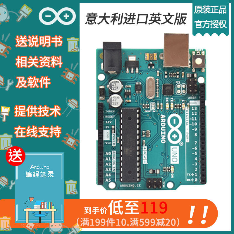 Placa de desarrollo arduino uno, microcontrolador original italiano ...