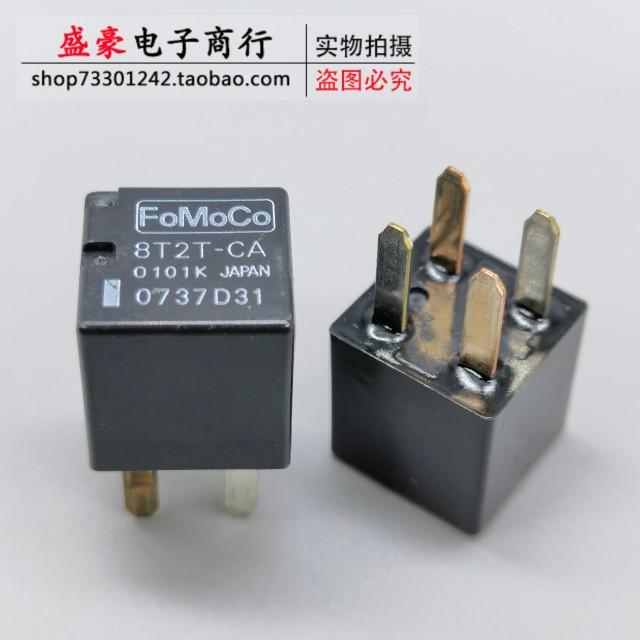 进口8T2T-CA福特荣威350福睿斯汽车油泵继电器12V20A通用13361775-淘宝网
