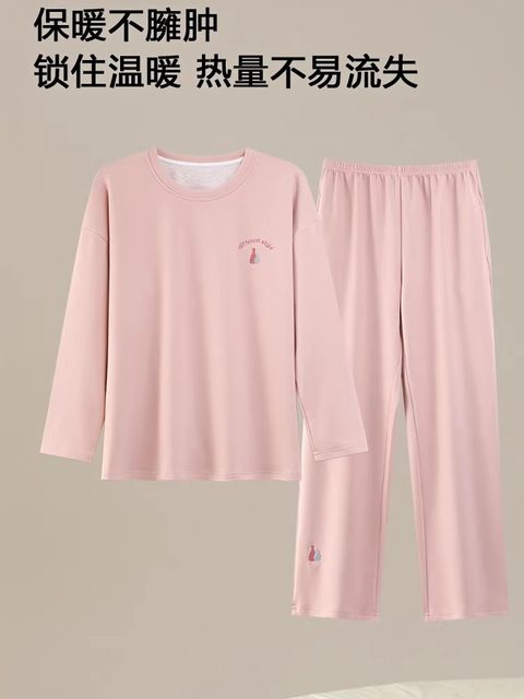 Brushed German velvet pajamas for women, autumn and winter long-sleeved ...