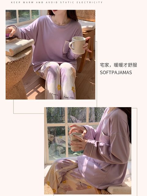 Brushed German velvet pajamas for women in autumn and winter, warm thin ...
