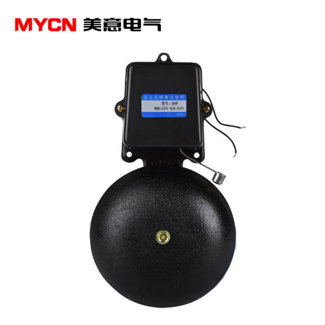 12-inch electric bell factory commute school bell ringer ringer ringer ...