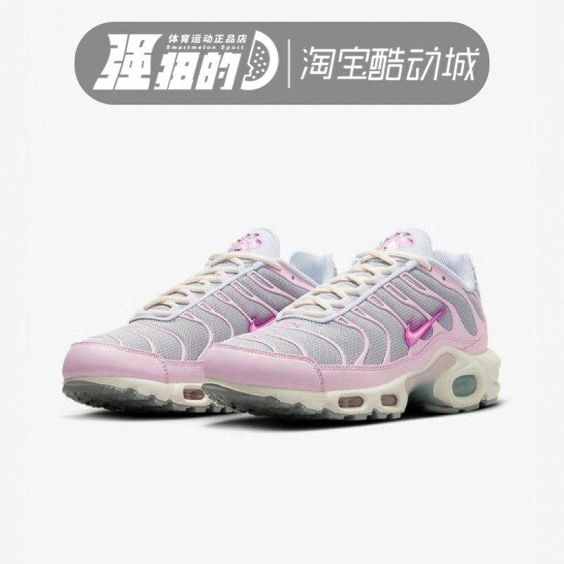 Nike/Nike women's casual non-slip wear-resistant lightweight cushioning ...