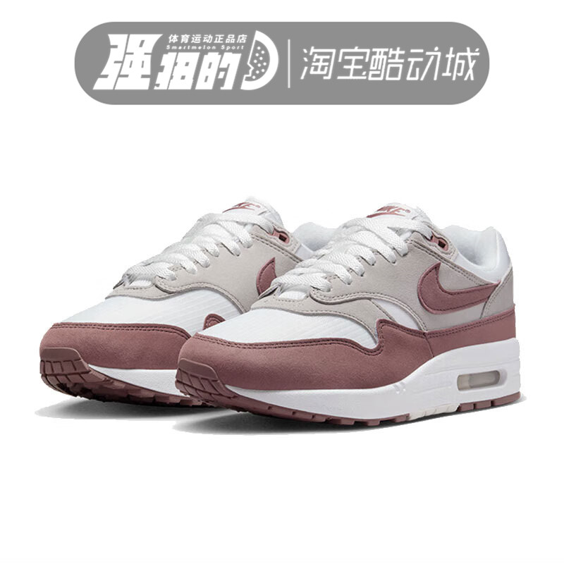 NIKE women's WNIKE AIRMAX1 sports sneakers comfortable casual shoes ...