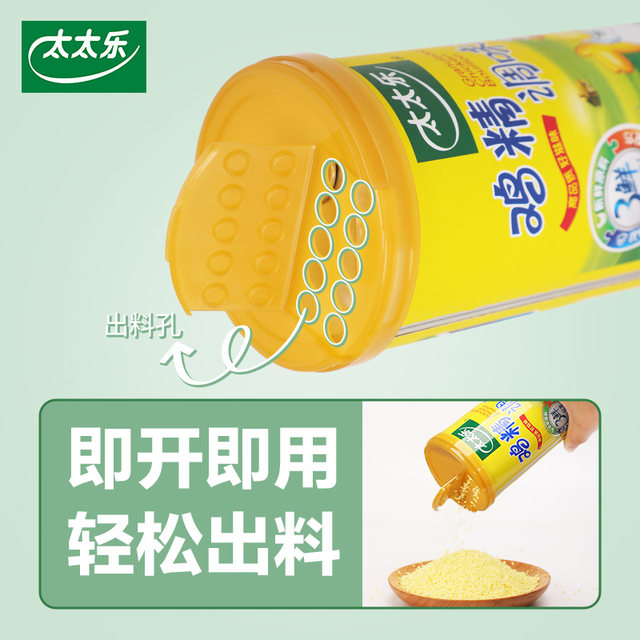 Totole sprinkle powder cover chicken essence 227g*2 bottles of boiled noodles, fried vegetables ...