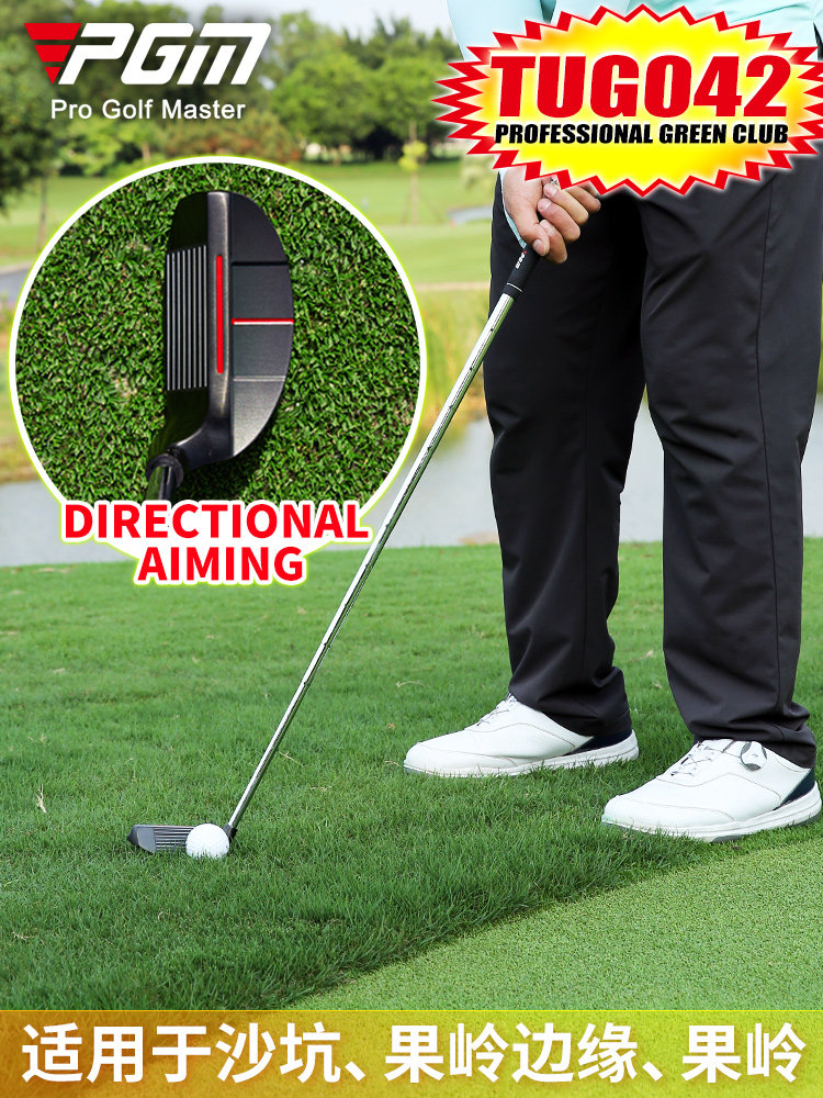 Pgm Golf Putter - 35° & 43° Wedge - Sand & Green Approach Club