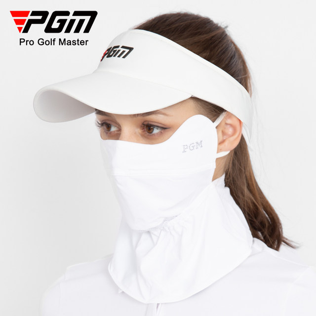 PGM golf sun protection mask women's breathable face mask outdoor ...