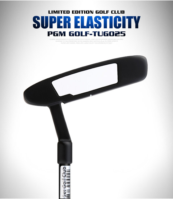 PGM genuine golf club double-sided cut putter beginner male and female ...