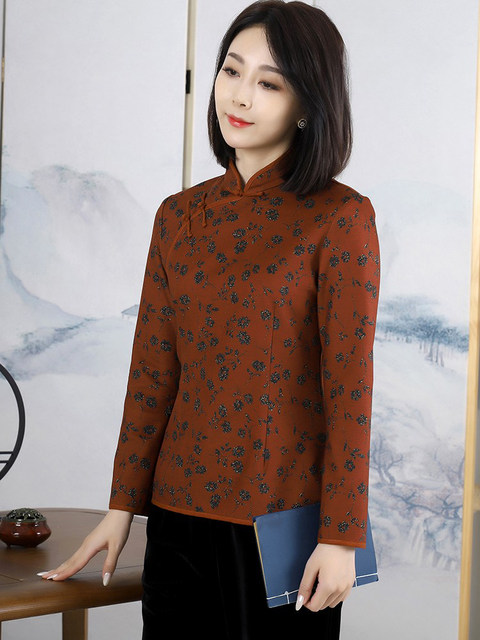 Jingfeng Dragon Miao Cheongsam Topation Autumn and Winter Chinchry Seal ...
