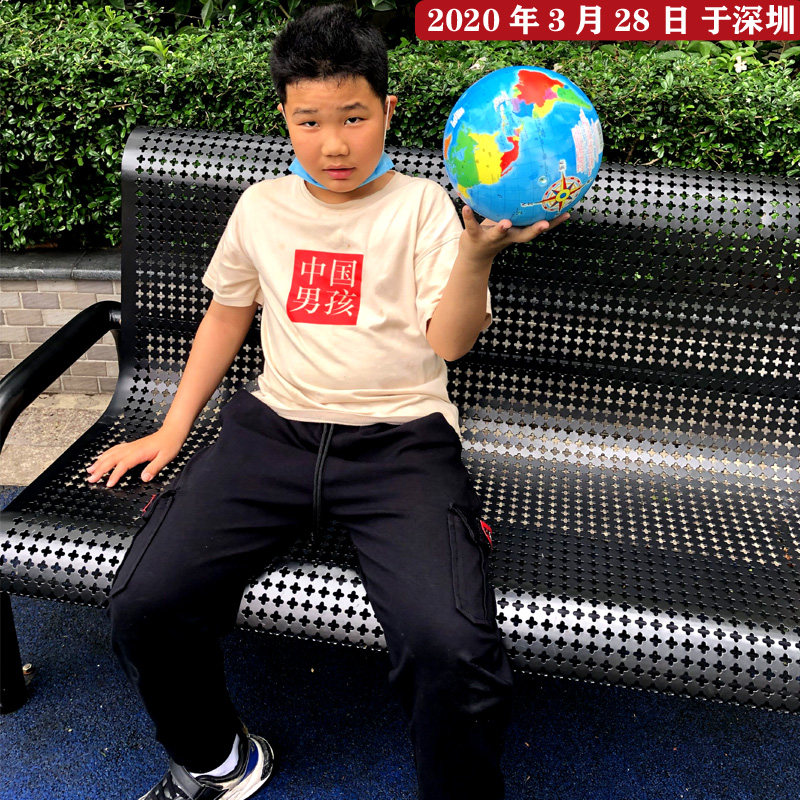 Innovative Globe World Map Puzzle Ball - PVC Educational Toy