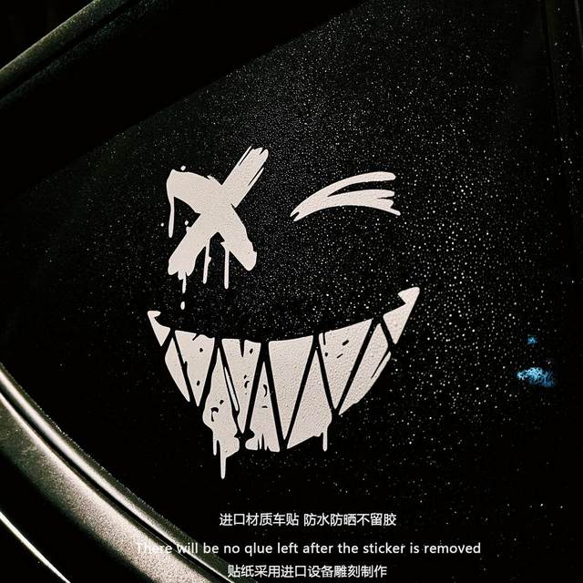 Smiley face personalized creative Tesla triangle window rear windshield ...