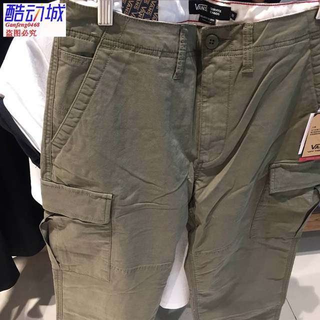 VANS Vanz 21 Autumn Men's Green Multi -Pocket Works Casual Sports Trunk ...