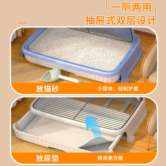 Dog Dog toilet, large and small dog pet dog urine basin Teddy Belle ...