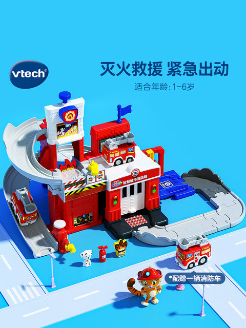 VTech Smart City Fire Station Children's Breakthrough Car Track Toy ...