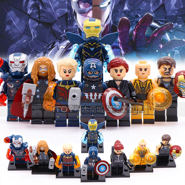 Avengers 4 Building Blocks X0261 Captain America Tony Pepper Pepper ...