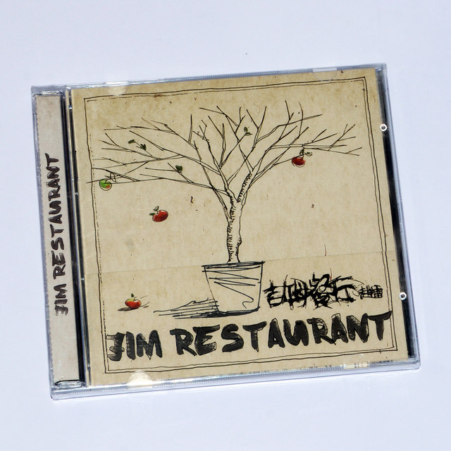 Official genuine Zhao Lei's 3 original albums Zhao Xiaolei + Jim's ...