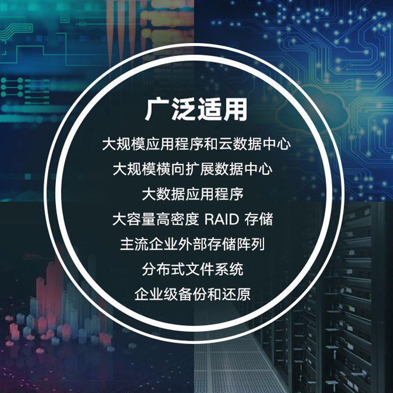 Oficiální vlajkový obchod serveru seagate galaxy 16t sata mechanický ...