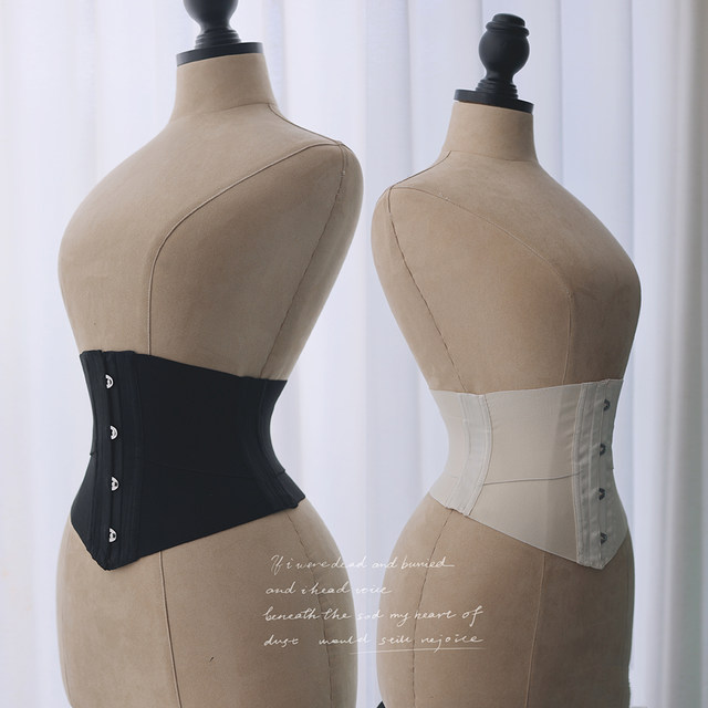 BLACKQ seamless invisible breathable body sculpting soft high elastic ...