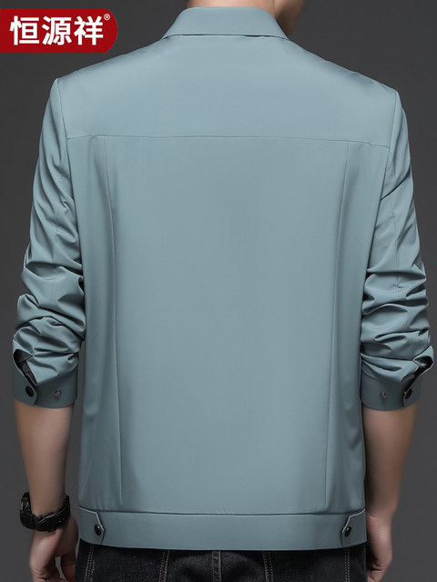 Hengyuanxiang high-end men's clothing 2025 new spring jacket casual mulberry silk lapel middle ...