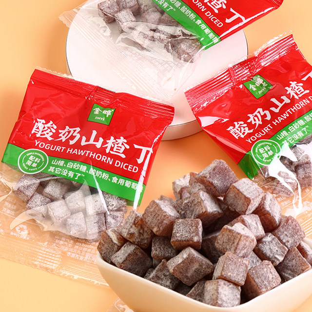 Jinye yogurt, hawthorn cubes, Internet celebrity milk, hawthorn, no ...
