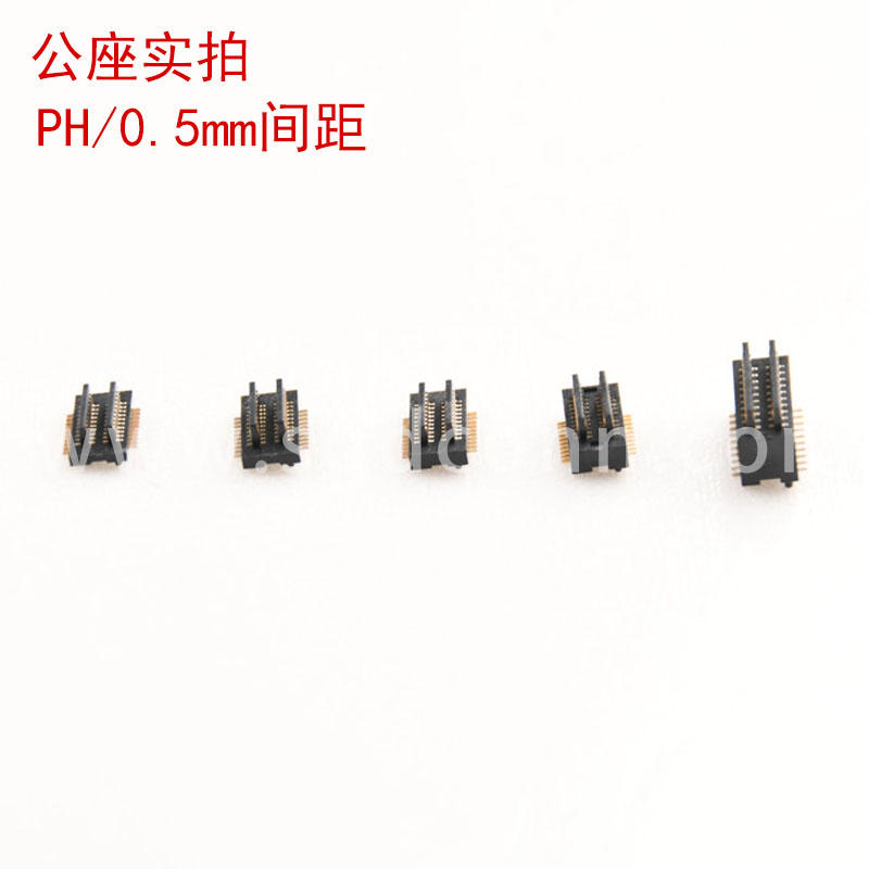 SGD板对板连接器双槽0.5mmSGDBM-05-80P-H10、SGDBF-05-80P-H30-淘宝网