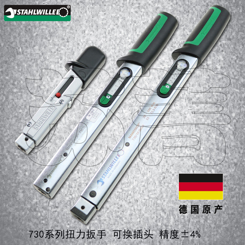 German Original Stahlwille Torque Wrench | Adjustment Scale 730 Series