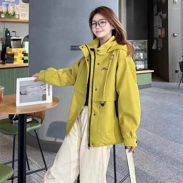 Middle -length windbreaker outer set female 2024 autumn new fashion ...